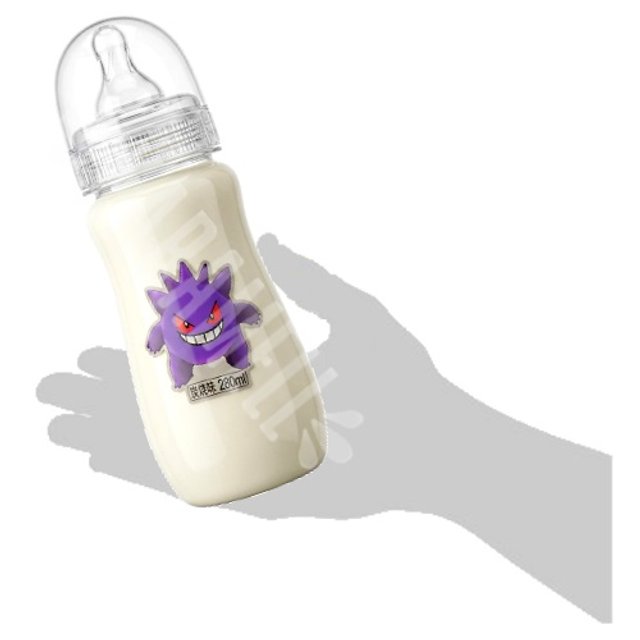 Mamadeira Iogurte Sabor PESSEGO 280ml | Pokémon GENGAR - Importado ...