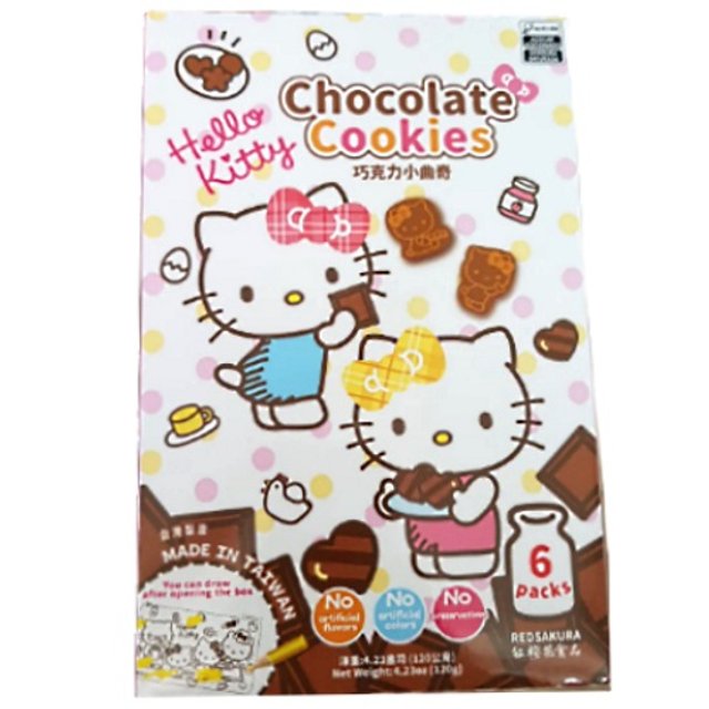 Chocolate Cookies - Biscoitos Hello Kitty - Red Sakura - Importado ...