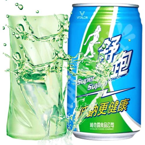Isotônico Super Supau Vitalon - Bebida Drink - Importado | Karamell Store