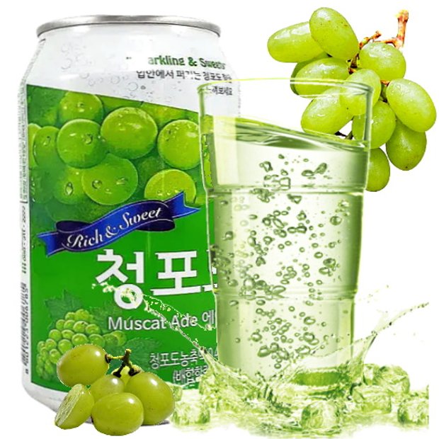 Refrigerante Rich & Sweet Muscat Ade Ilhwa - Sabor Uva Verde - Coreia ...