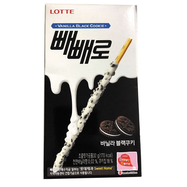 Chocolate da Coreia - Pocky Pepero White OREO - Lotte | Karamell Store