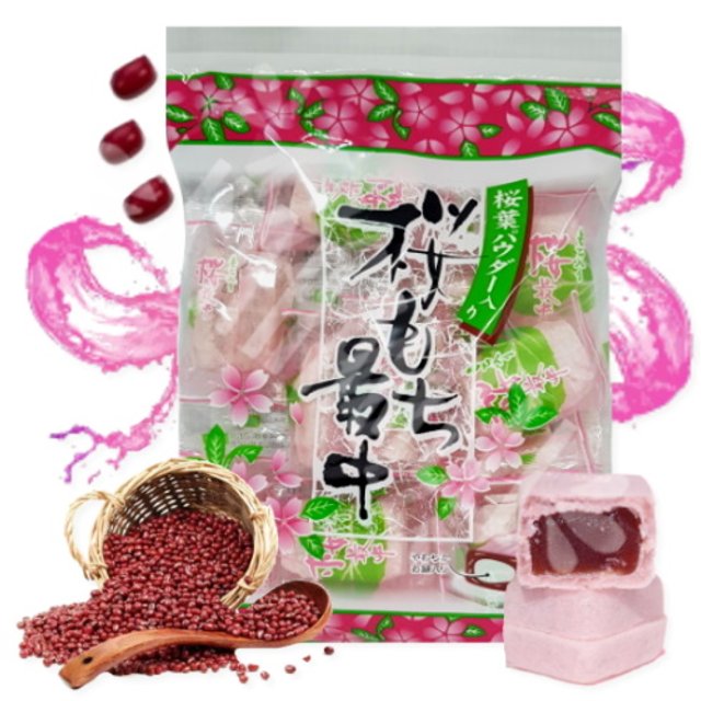 Doce Sakura Mochi Monaka - Bessho - Importado Japão | Karamell Store