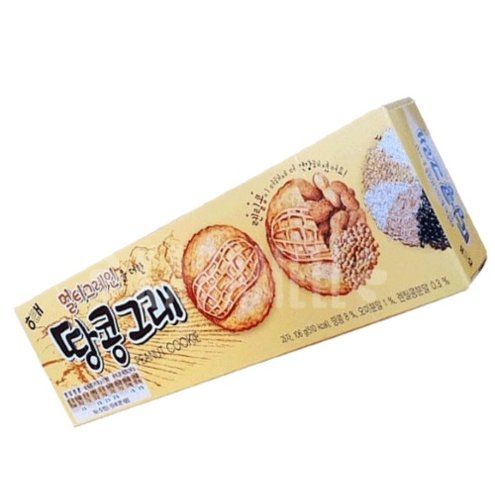 Biscoitos Importados Incríveis !! | Karamell Store