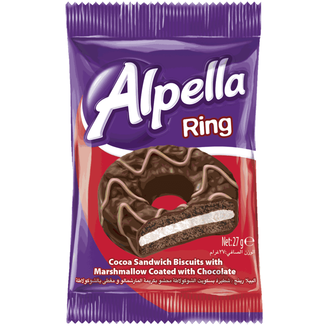 Alpella Ring - Chocolate & Marshmallow | Karamell Store