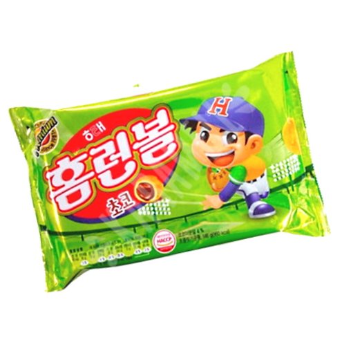 Biscoitos Importados Incríveis !! | Karamell Store