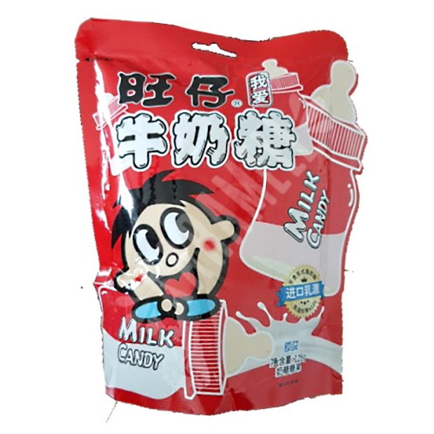 Bala Hot Kid Milk Chewy Candy - Importado | Karamell Store