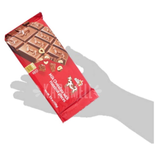 Milk Chocolate with Hazelnut Pieces - Elite - Israel | Karamell Store