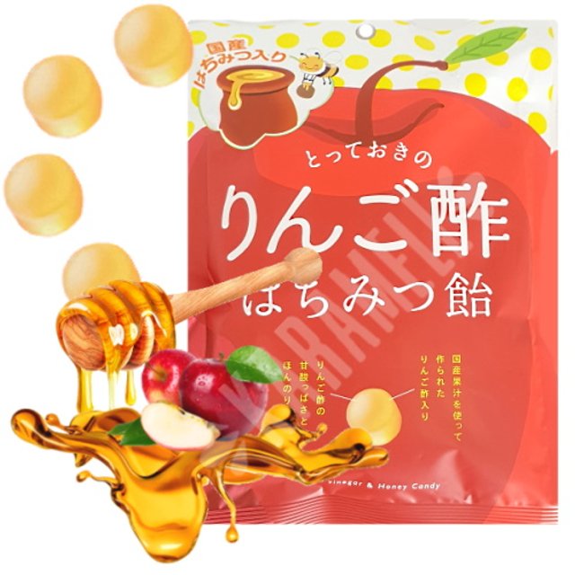 Bala Totteoki No Ringo Su Hachimitsu - Maçã e Mel - Kawaguchi Japão ...