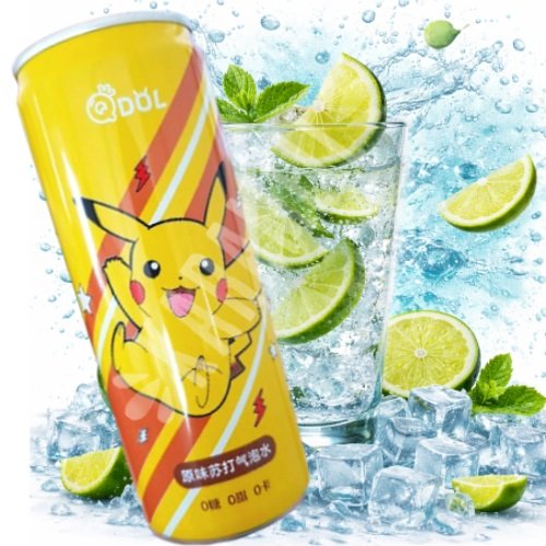 Refrigerante QDol Pokemon Pikachu Sabor Original - Importado | Karamell ...