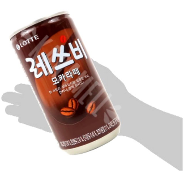 Lets Be Mocha Latte - Lotte Bebida Pronta - Importado Coreia | Karamell ...