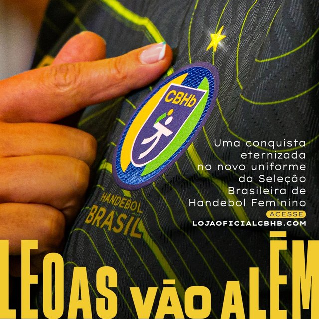 Nova camisa oficial CBHb Baby Look- Feminina | Confederacao Brasileira ...