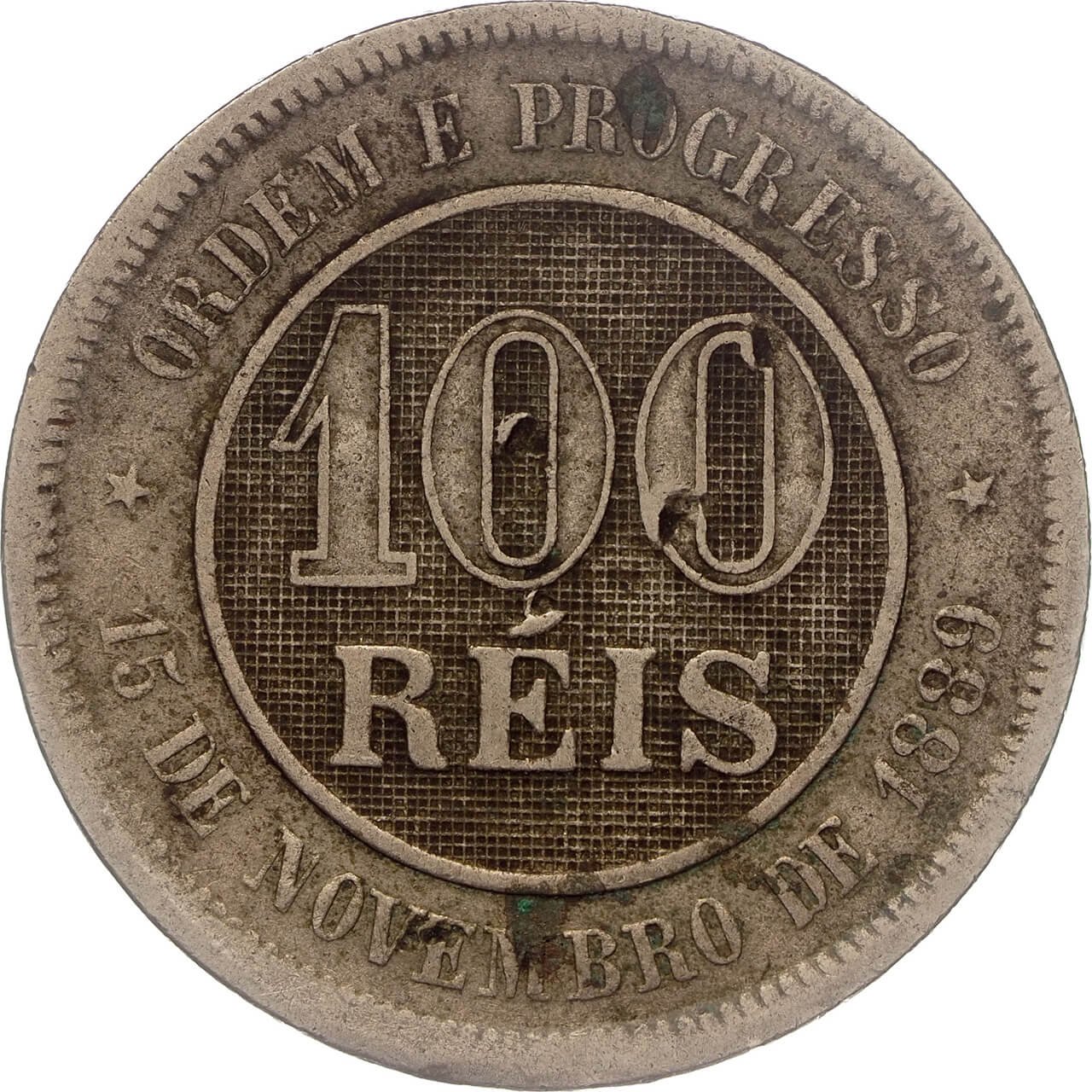 Moeda de 100 réis de 1895 (2º tipo da República - Reverso: fundo ...