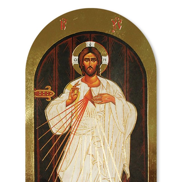 Icone De Cura De Jesus A Mãe De Deus Com Três Mãos – Wikipédia,