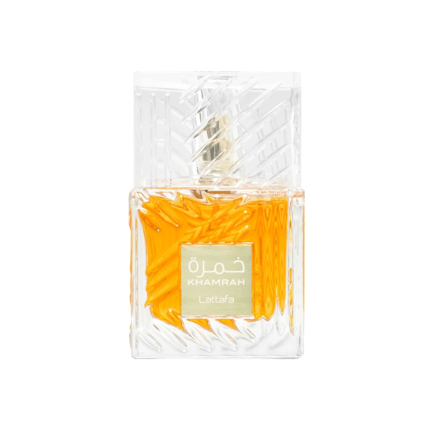 Perfume Árabe Unissex Khamrah de Lattafa EDP 100ml | La Partier