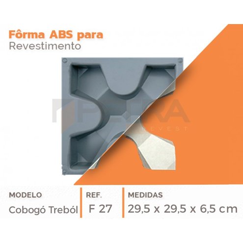 Cobogós | Petra Revest