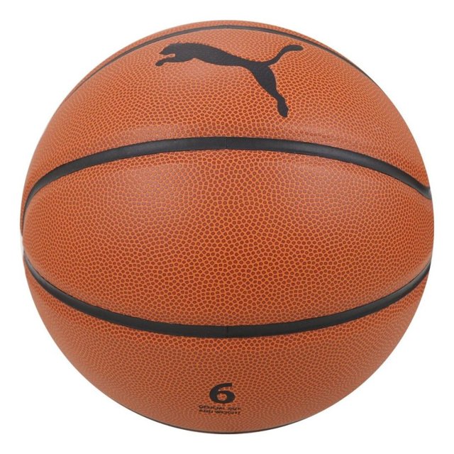 BOLA PUMA 083557-01 BASKETBALL TOP | Modapé - Loja Virtual