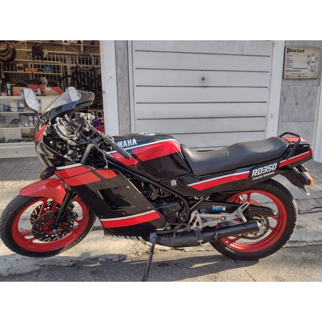 Yamaha RD 350 R | Classificado Vintage riders