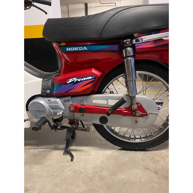 Honda C-100 Dream | Classificado Vintage riders