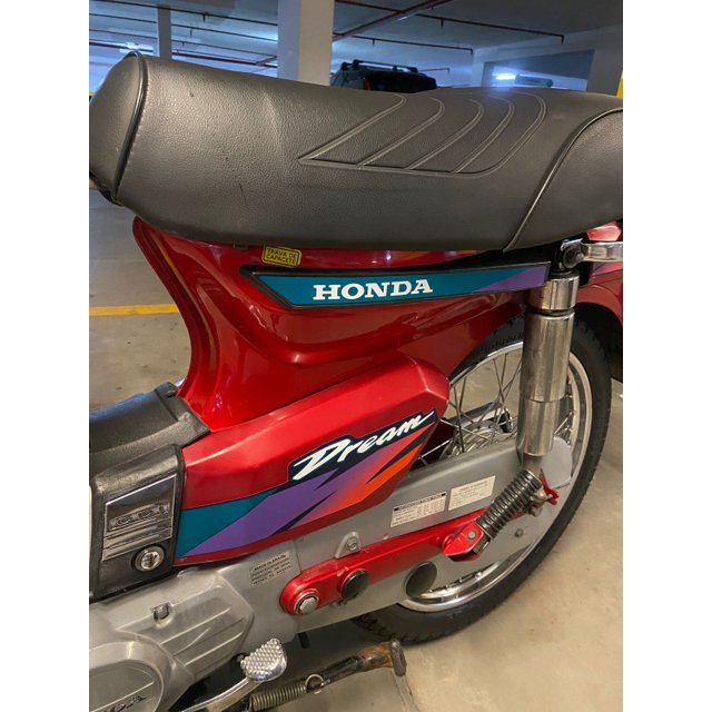 Honda C-100 Dream | Classificado Vintage riders