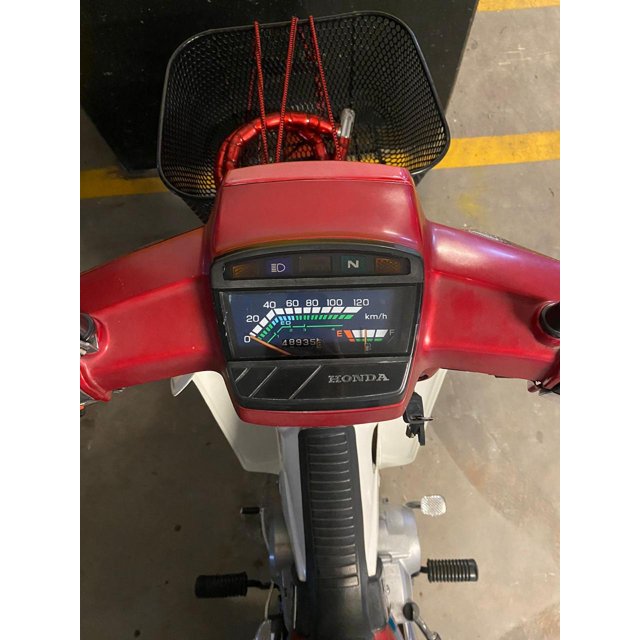 Honda C-100 Dream | Classificado Vintage riders