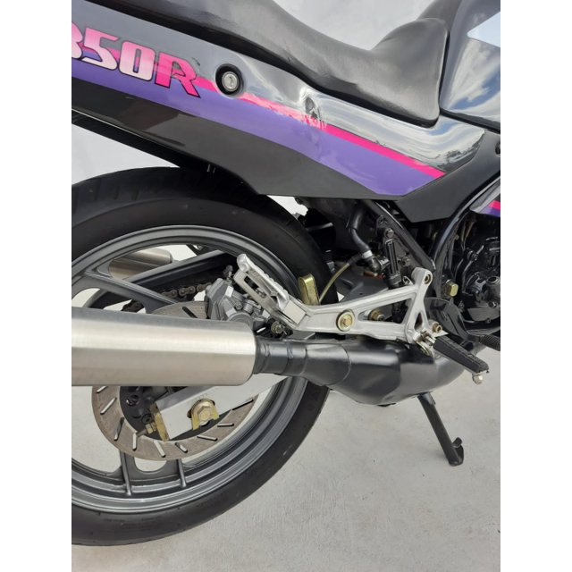 Yamaha RD 350 LC | Classificado Vintage riders