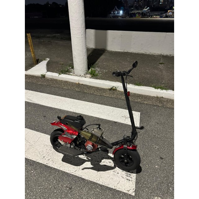 Walk Machine | Classificado Vintage riders