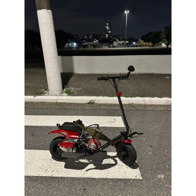 Walk Machine | Classificado Vintage riders