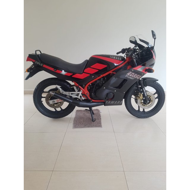 Yamaha RD 350 LC | Classificado Vintage riders