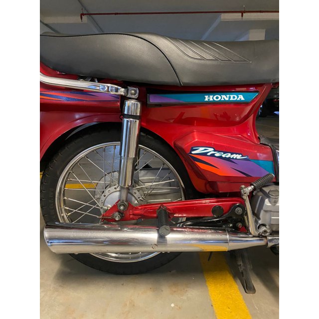 Honda C-100 Dream | Classificado Vintage riders