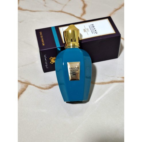 Brand Collection SP | Perfumaria Completa