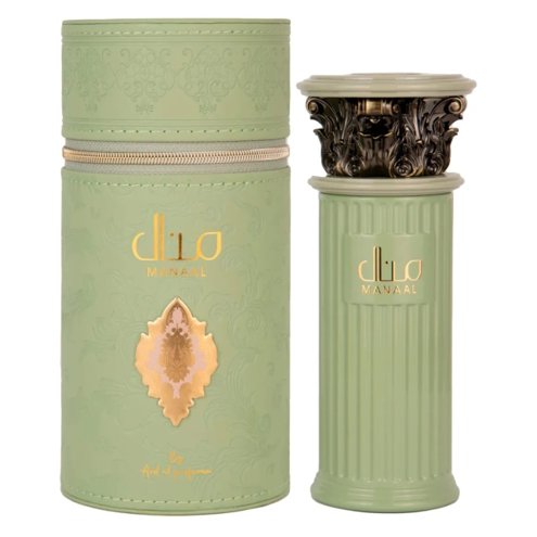 Brand Collection SP | Perfumaria Completa