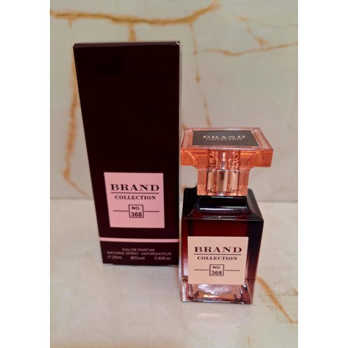 Perfumes 25ml | Brand Collection SP