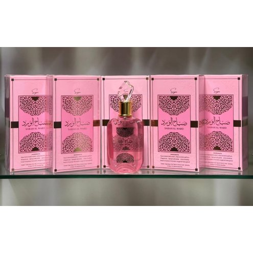 Brand Collection SP | Perfumaria Completa