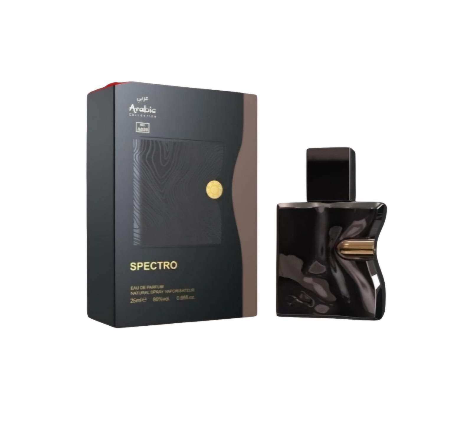 Arabic Collection A020 - Spectro - 25ml | Brand Collection SP