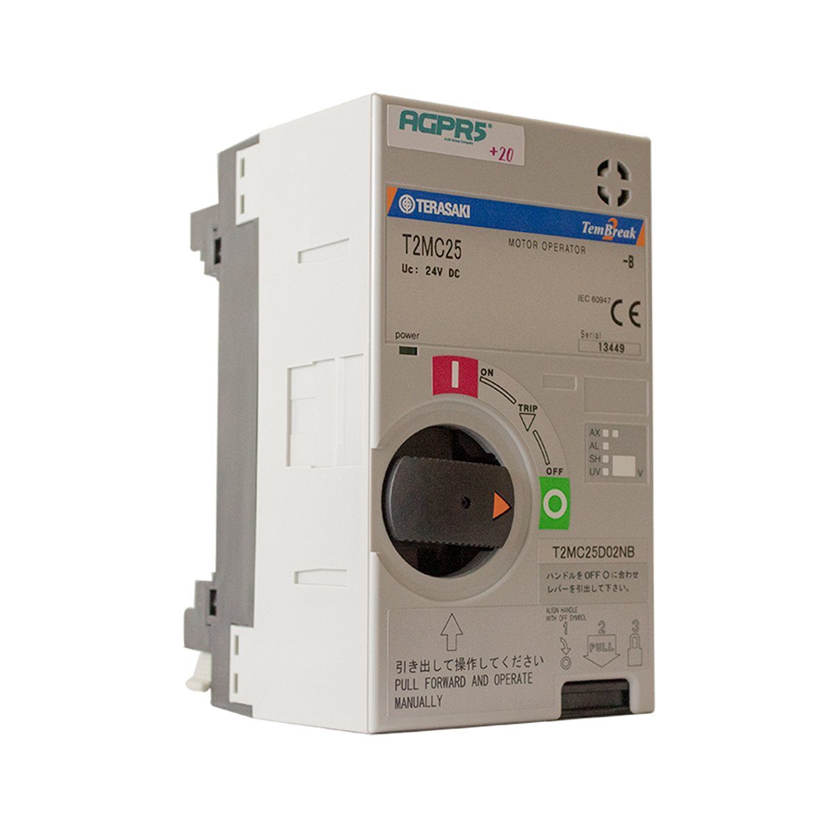 ACIONAMENTO MOTORIZADO 24VCC P/ DISJ. T2 MC 25 D02 | Agpr5