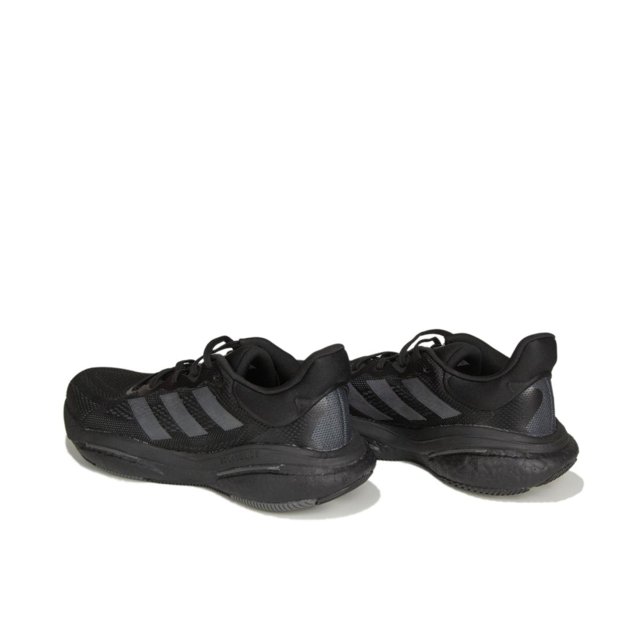 Tênis Solarglide 6 Adidas | Krause