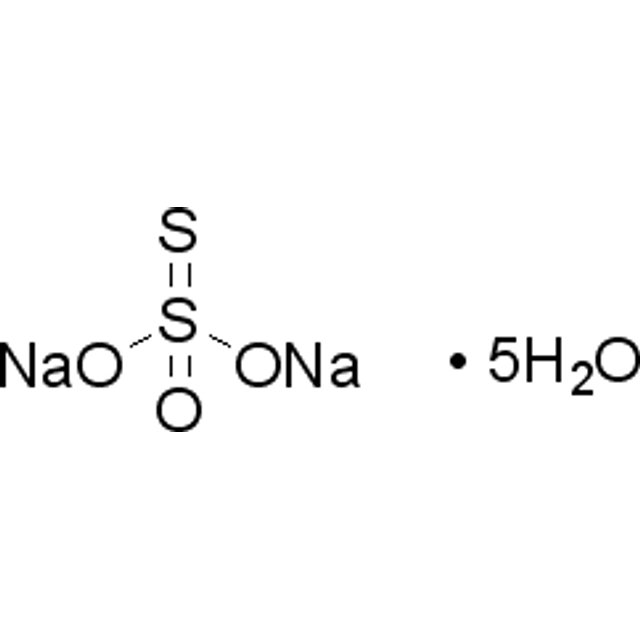 Tiossulfato de Sódio Pentahidratado Puro 25 kg | Interjet | Insumos de ...