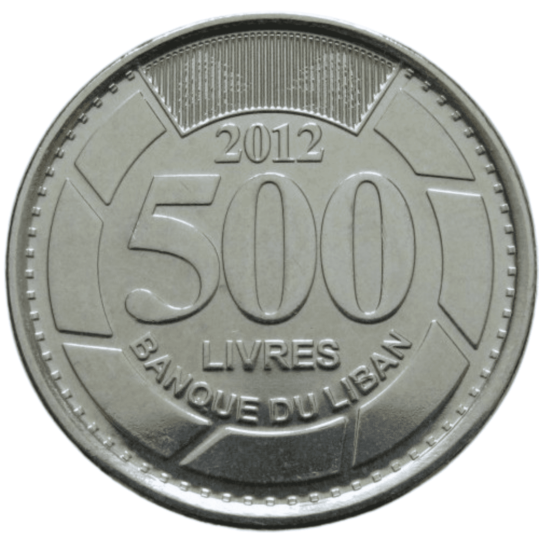 Líbano 500 livres 2012 | Moedas de Coleção