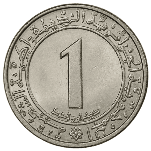 Argélia 1 dinar 1972 - FAO | Moedas de Coleção