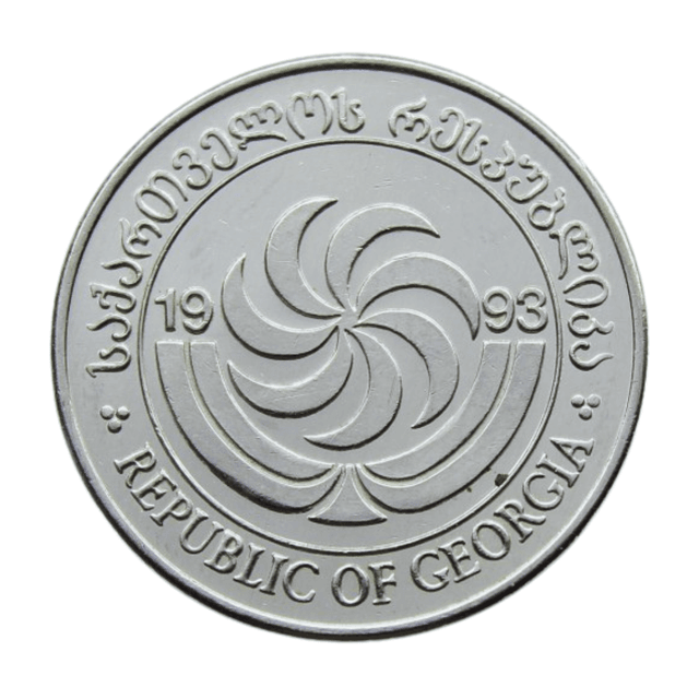 Geórgia 5 tetri 1993 | Moedas de Coleção