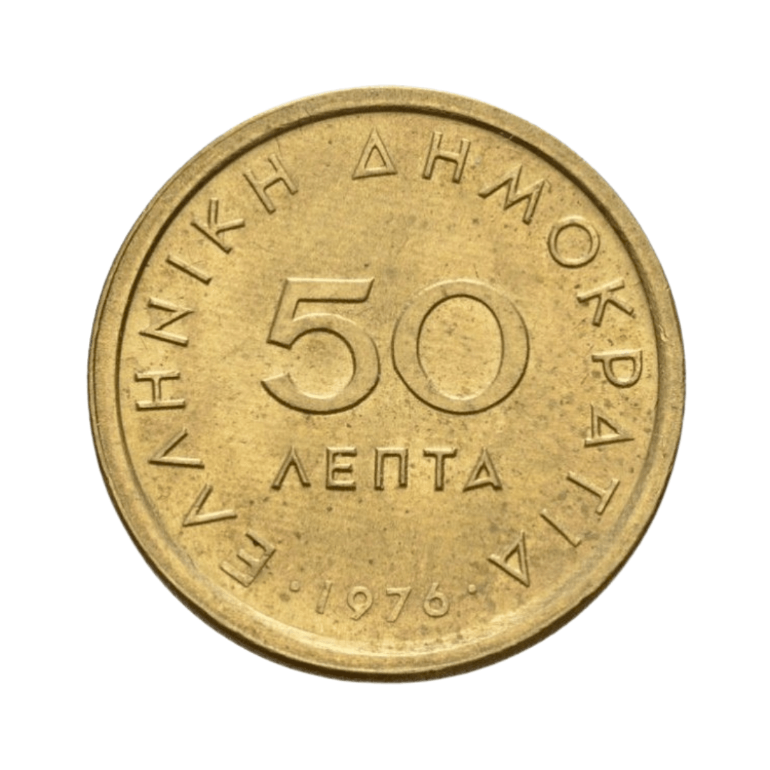 Grécia 50 lepta 1976 | Moedas de Coleção