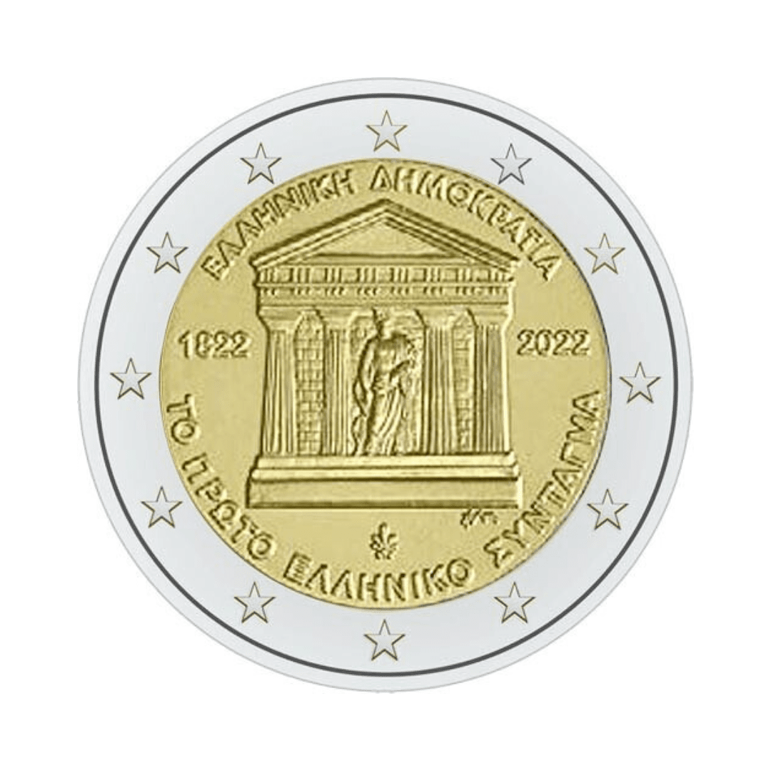 Grécia 2 euros 2022 - Bicentenário da Primeira Constituição Grega ...