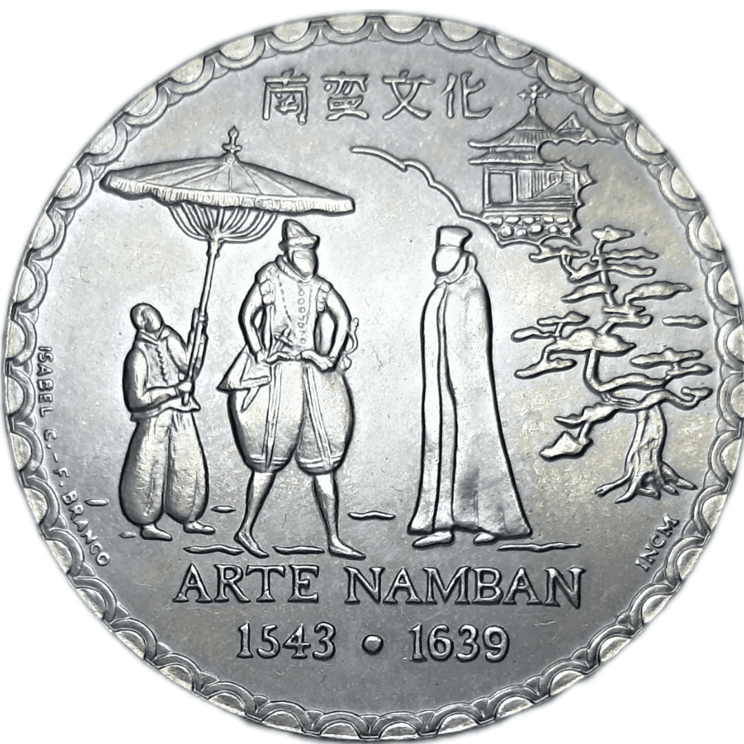 Portugal 200 Escudos 1993 - Arte Namban | Moedas de Coleção