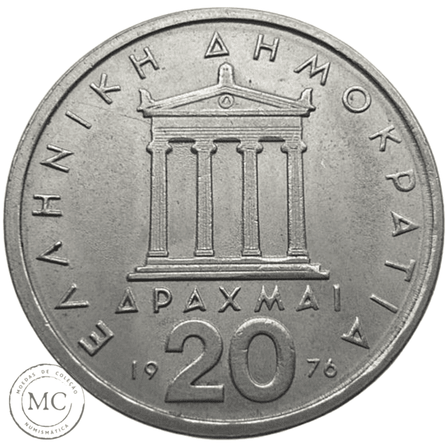 Moeda Grécia 20 dracmas, 1976 | Moedas de Coleção