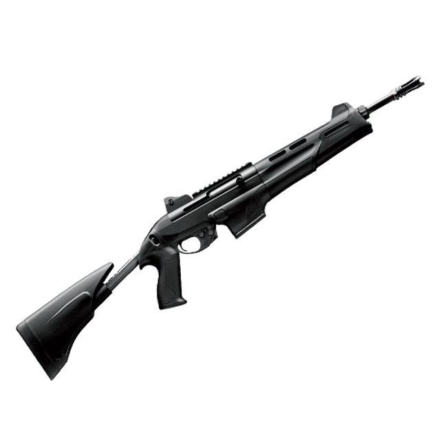 Rifle Semiautomático Benelli MR1 Calibre .223 Rem | Nordens Rifle Semiautomático Benelli MR1 Calibre .223 Rem | Nordens