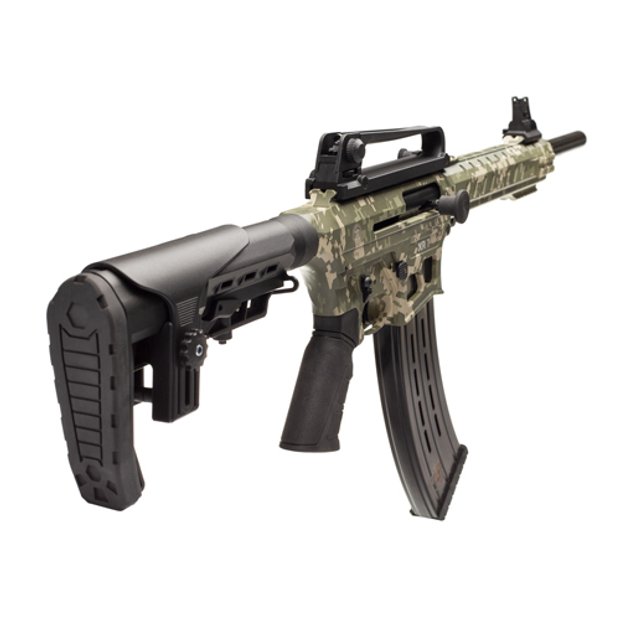 Espingarda Semi Automática Huglu Xr7 Camuflada 18,5" | Nordens