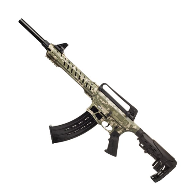 Espingarda Semi Automática Huglu Xr7 Camuflada 18,5" | Nordens