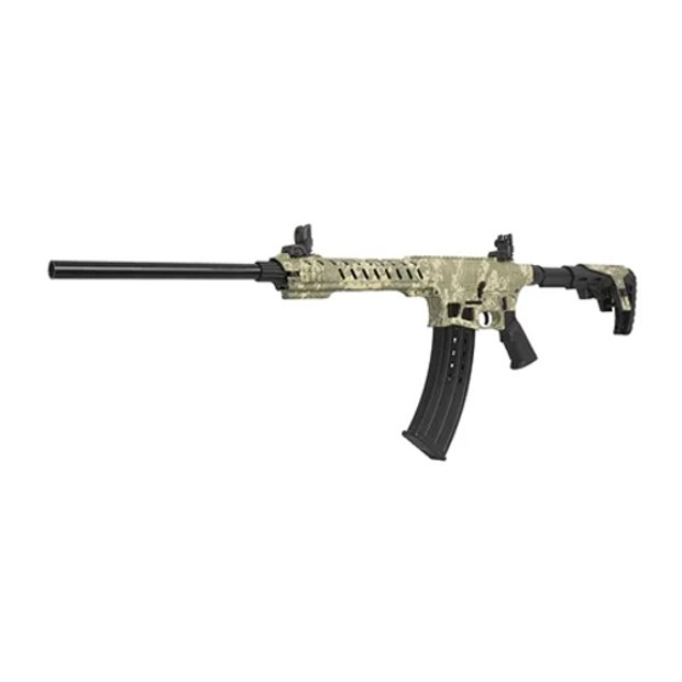 Espingarda Semi Automática Huglu XR7 Camuflada 24" | Nordens